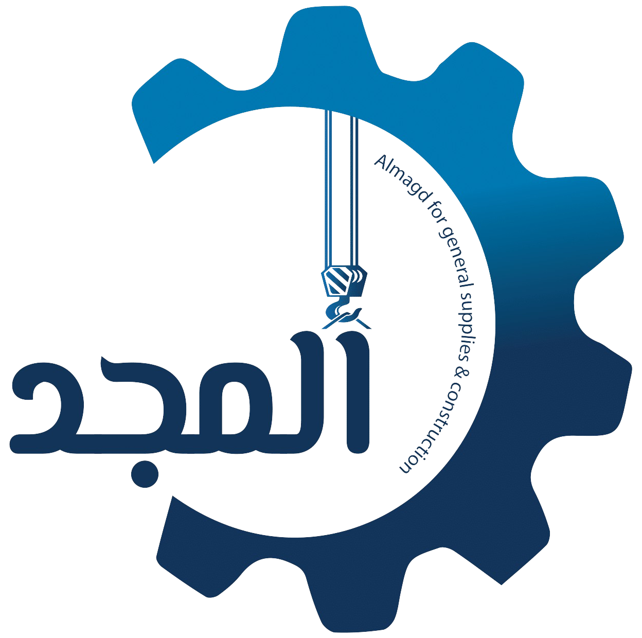 AL Magd